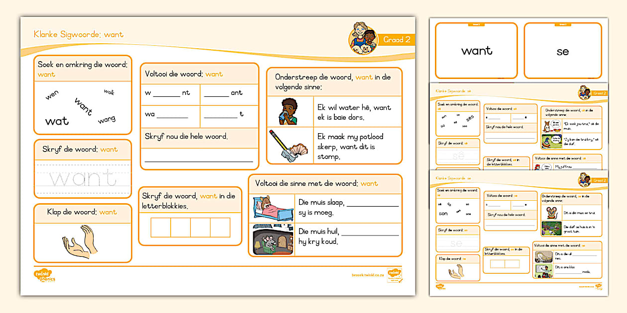 Graad 2 Klanke Sigwoorde ui, ou (teacher made) - Twinkl