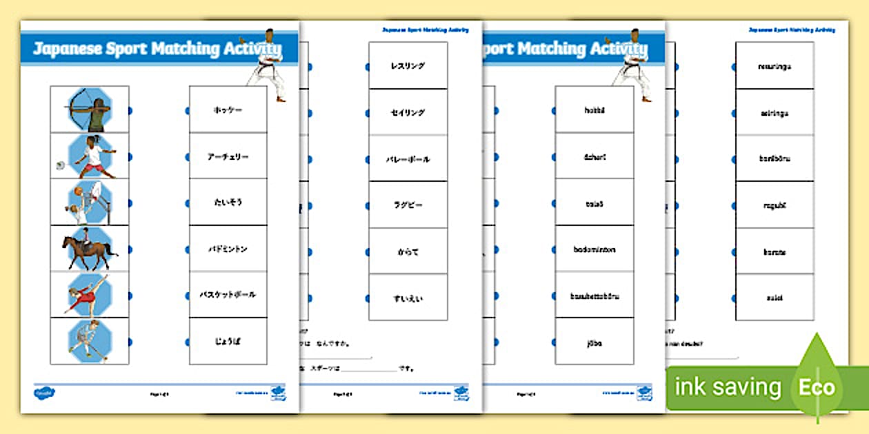 Japanese Sport Matching Activity Sheet