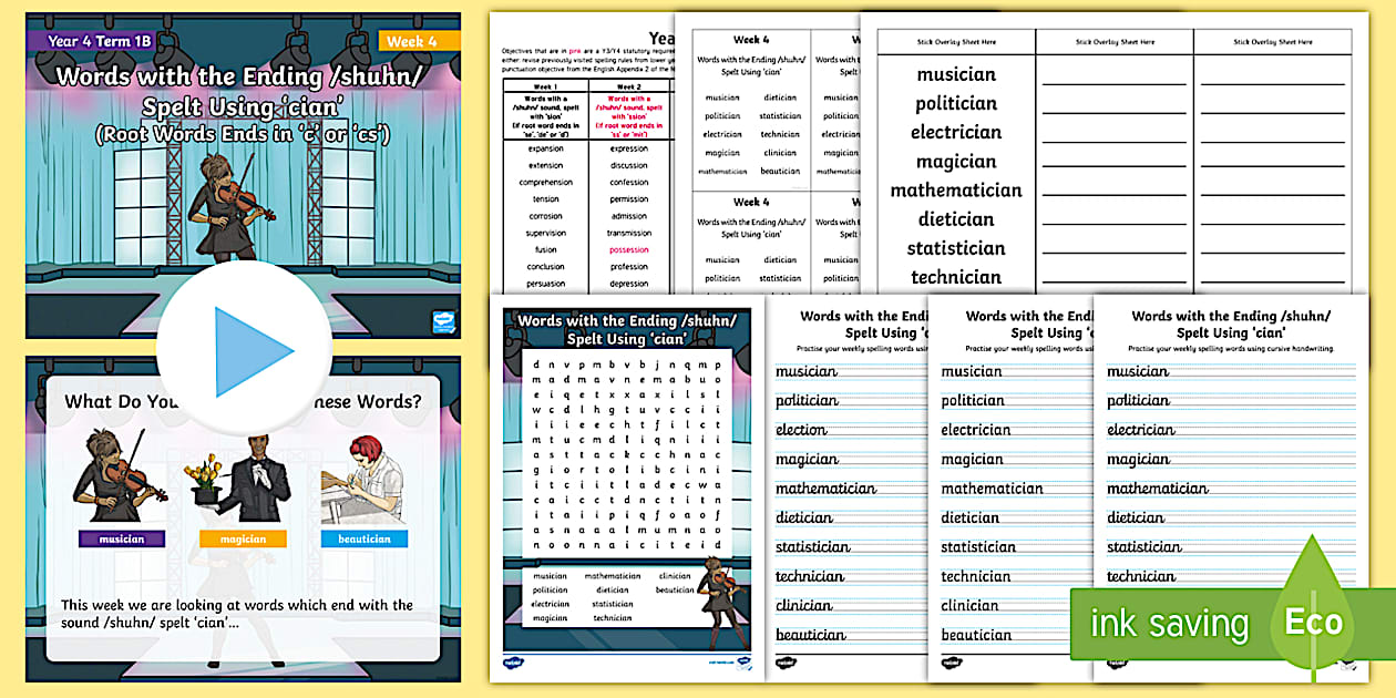Year 4 Term 1B Week 4 Spelling Pack (teacher made) - Twinkl