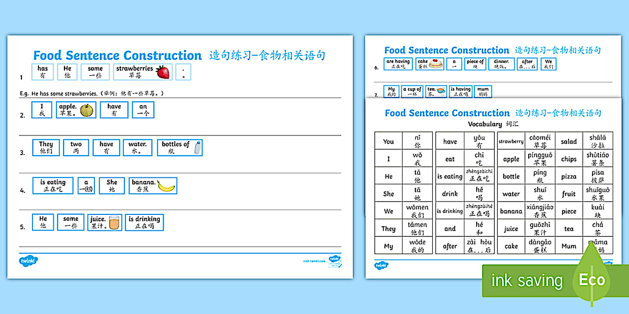 Food Sentence Construction Worksheet English/Mandarin Chinese
