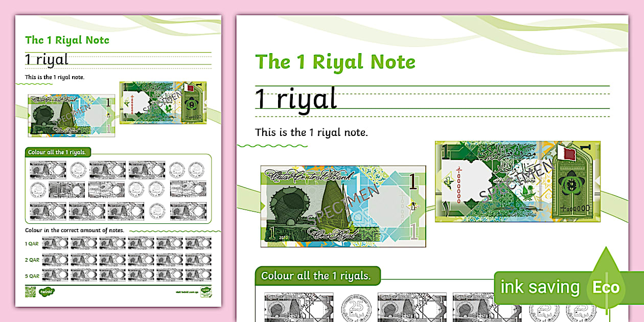 Money of Qatar - The 1 Riyal Note - Twinkl