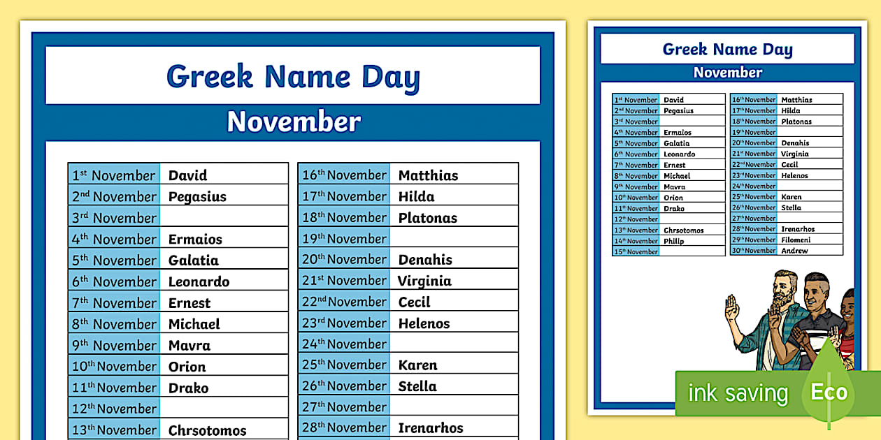 Black and White November Greek Name Day Display Poster