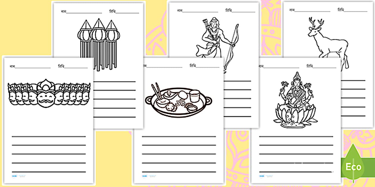 Diwali - Writing Prompts (Hindi) (teacher made) - Twinkl