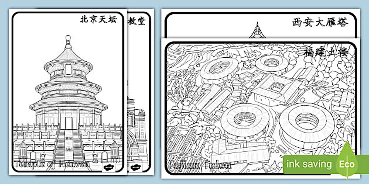 China Landmarks Colouring Pages English/Mandarin Chinese