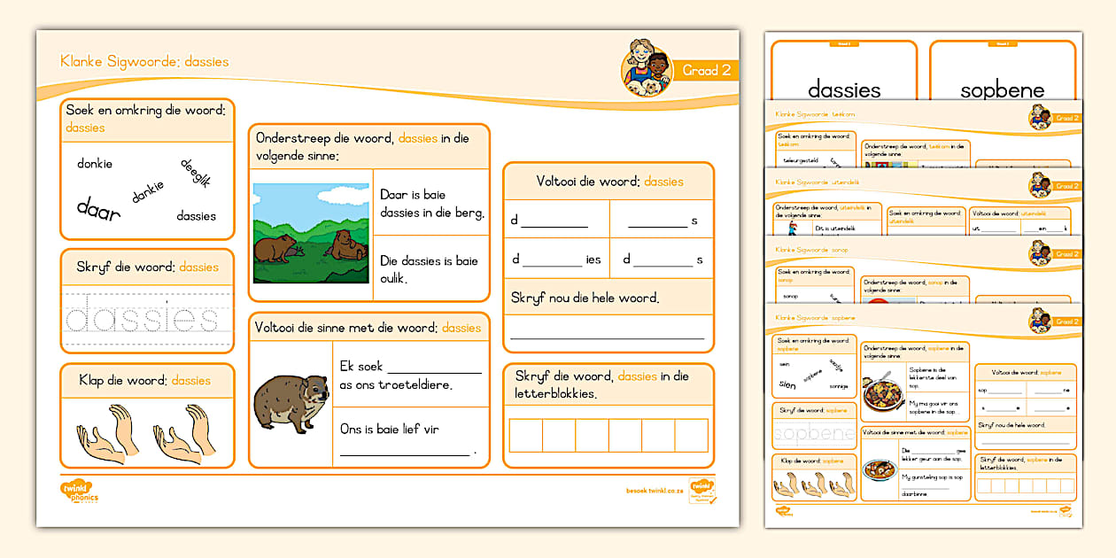 Graad 2 Klanke Sigwoorde -rg (teacher made) - Twinkl