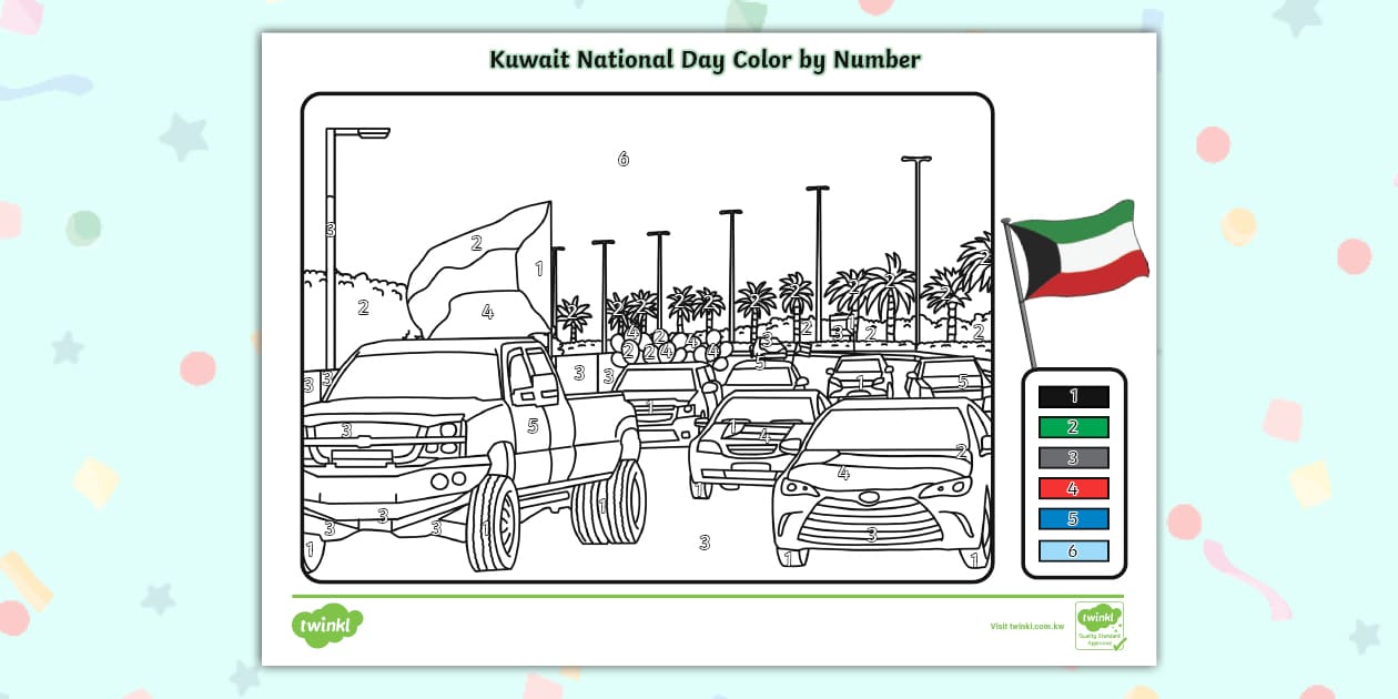 Kuwait National Day Colour By Number | Fun & Educational Activity