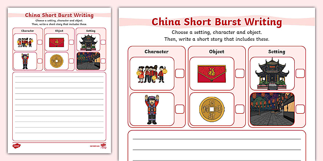 China Short Burst Writing Template (teacher made) - Twinkl