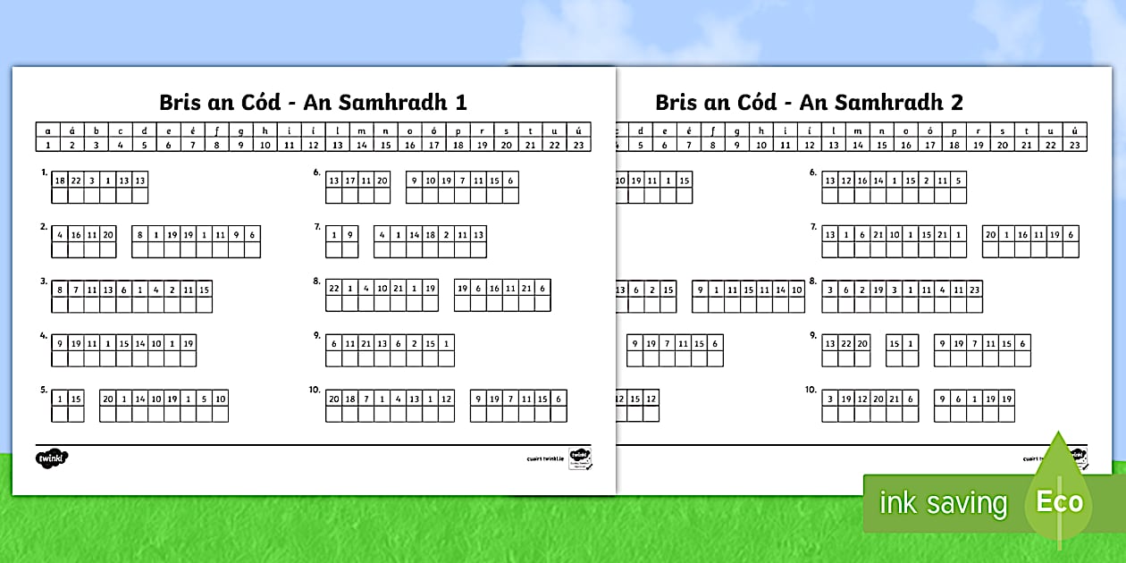 Summer Break the Code Worksheet / Worksheets (teacher made)