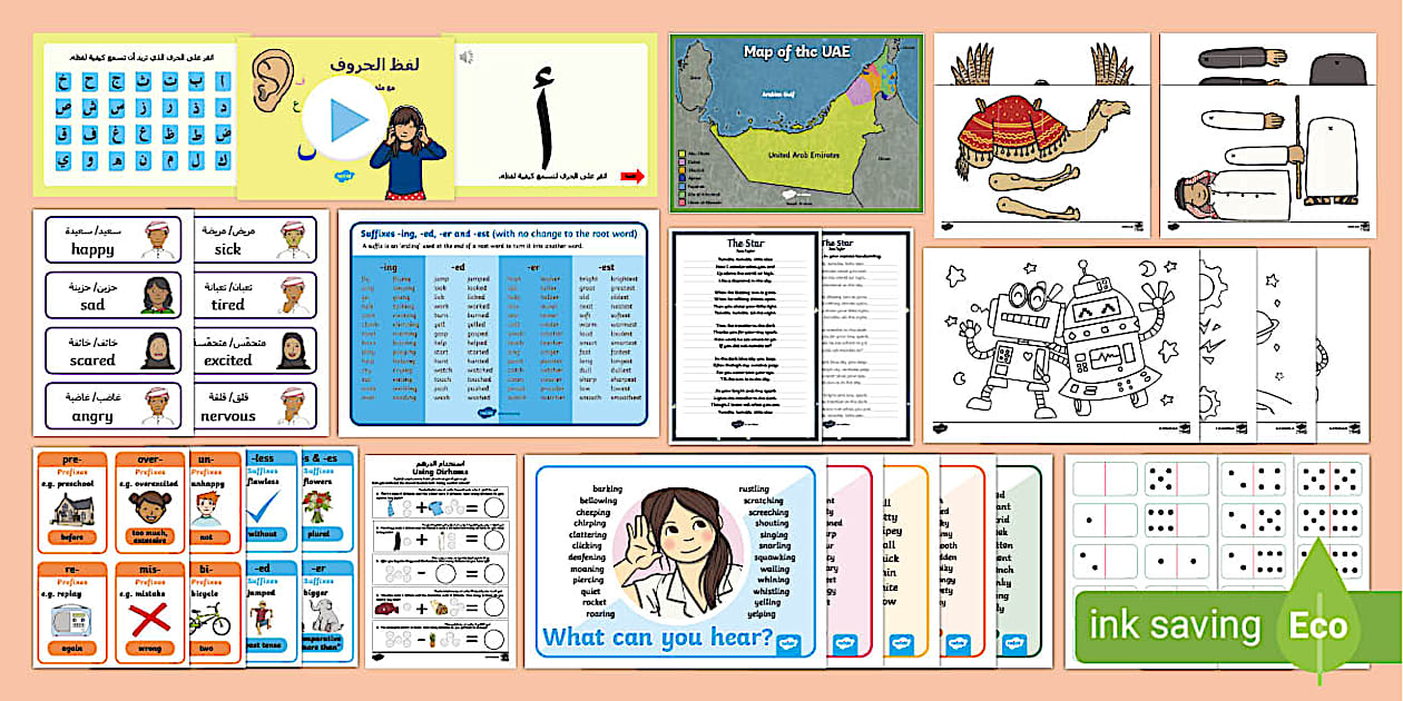 UAE Parents Taster Pack (Home Education) (teacher made)