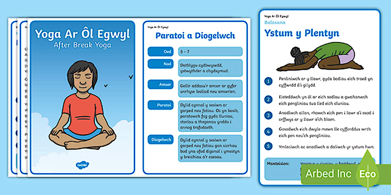 Yoga Ar Ôl Egwyl (صُمم من قبل مُختصّين)