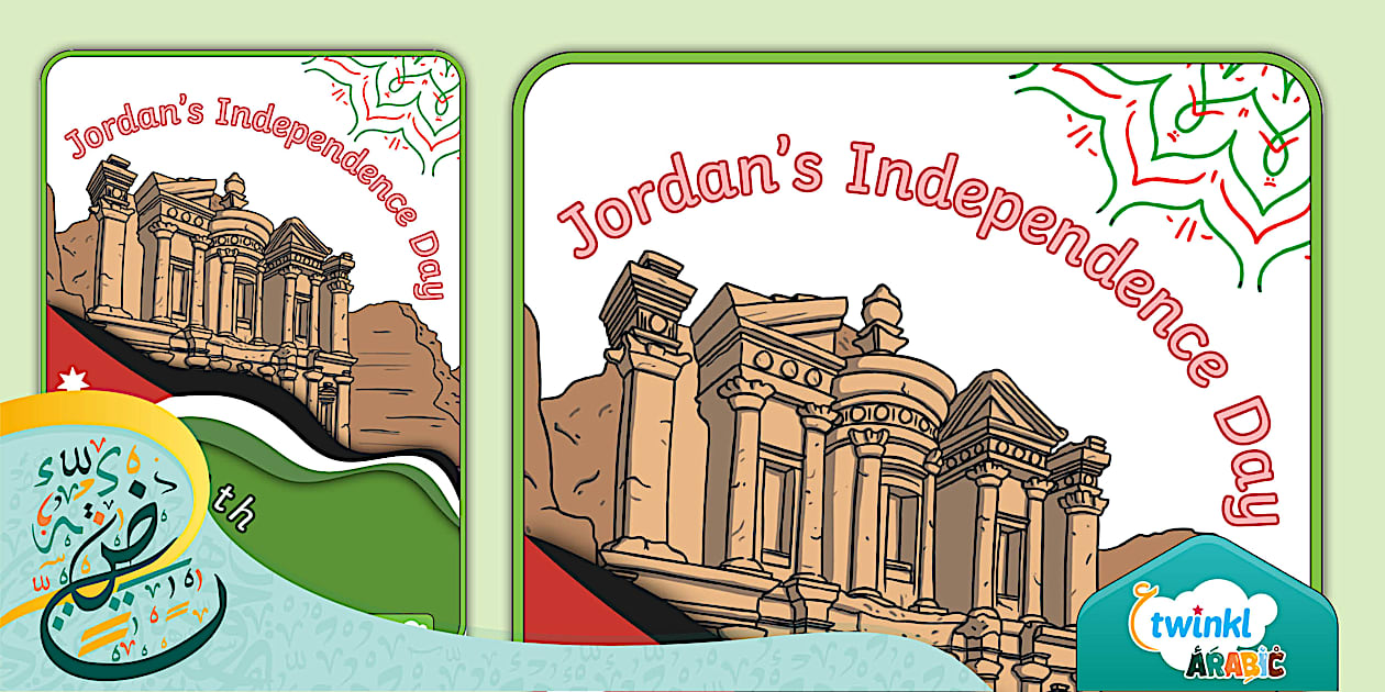 Jordan's Independence Day Poster (teacher made) - Twinkl