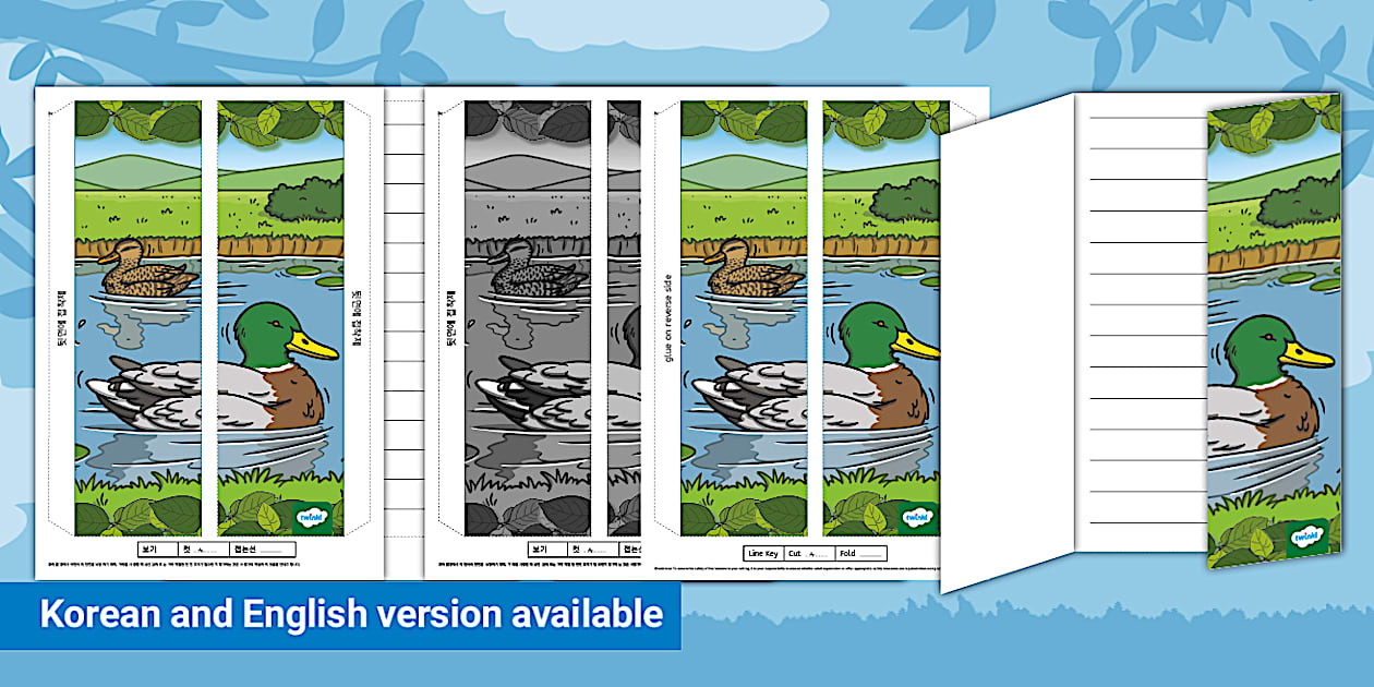 * NEW * 오리 접히는 글쓰기 템플릿 | Duck Folding Writing Template