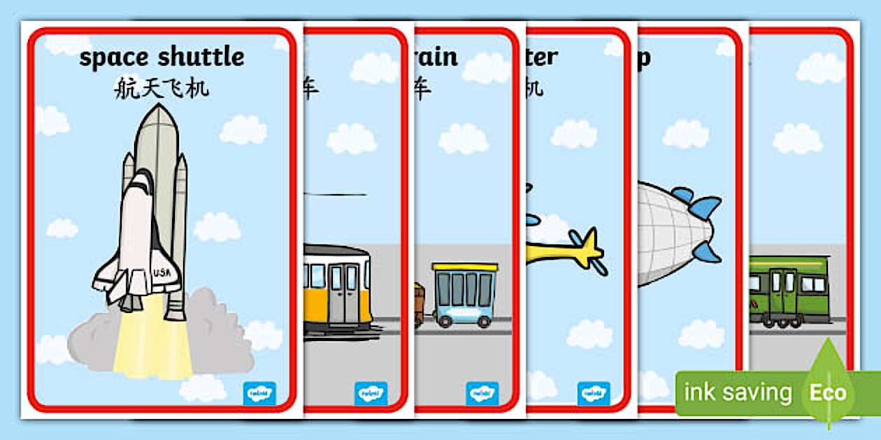 Transport Display Posters - English/Mandarin Chinese
