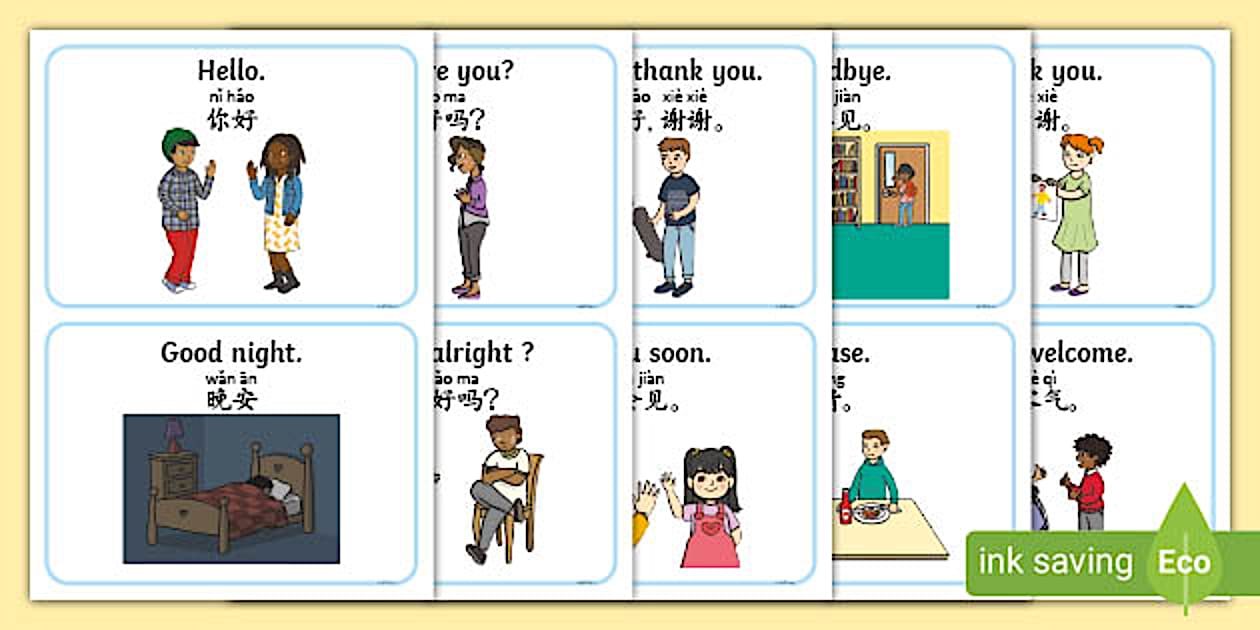 Greetings A5 Flashcards English/Mandarin Chinese/Pinyin