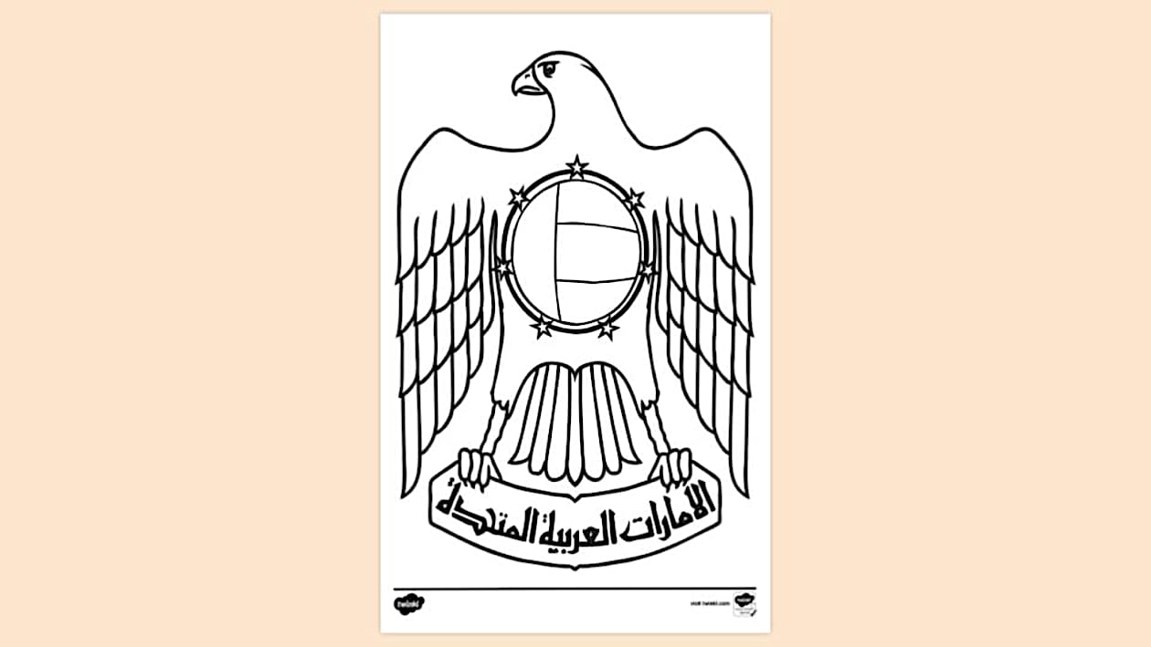 UAE Emblem Colouring Sheet | Colouring Sheets