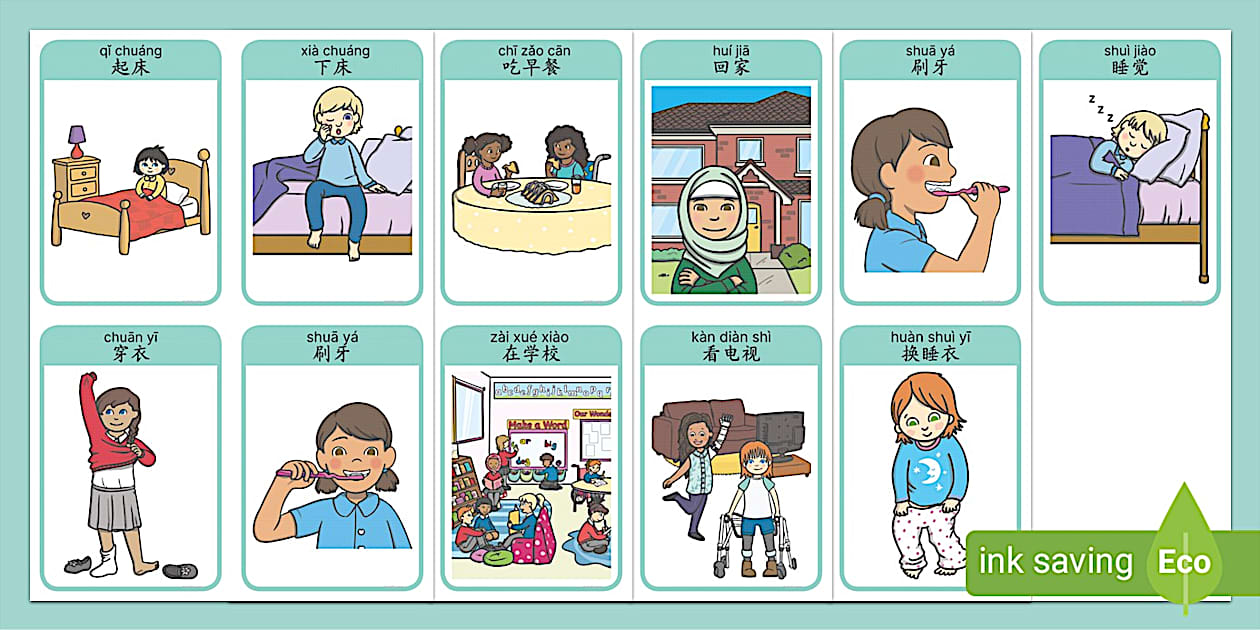 *SingaporeMandarin with Pinyin Daily Routines Cards (Girls)*