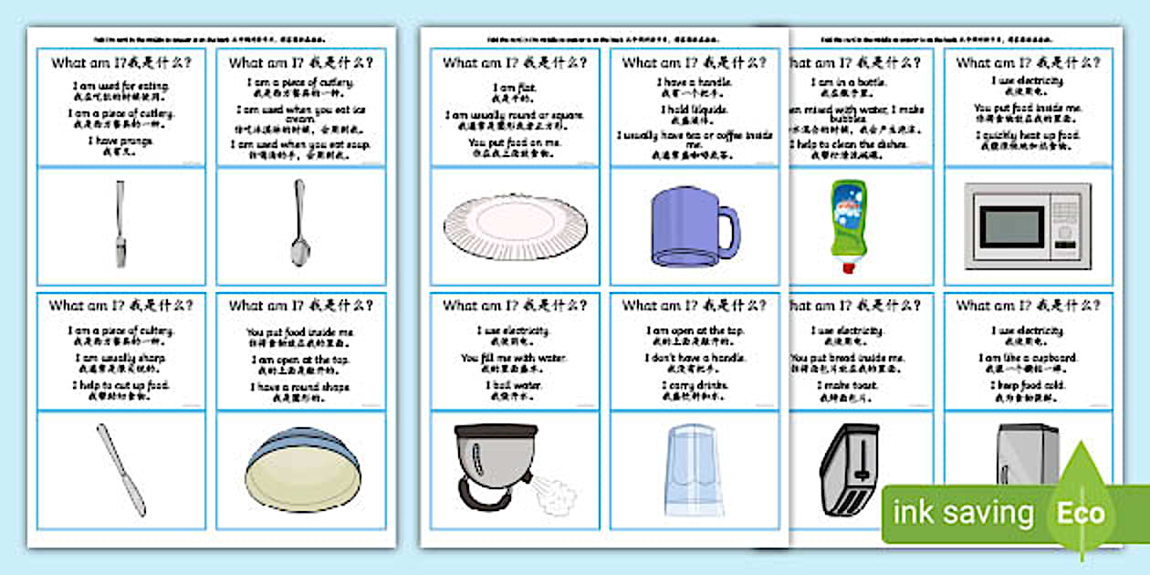 What Am I? Kitchen Items Guessing Game - English/Mandarin Chinese