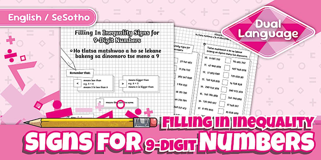 Filling In Inequality Signs for 9-Digit Numbers
