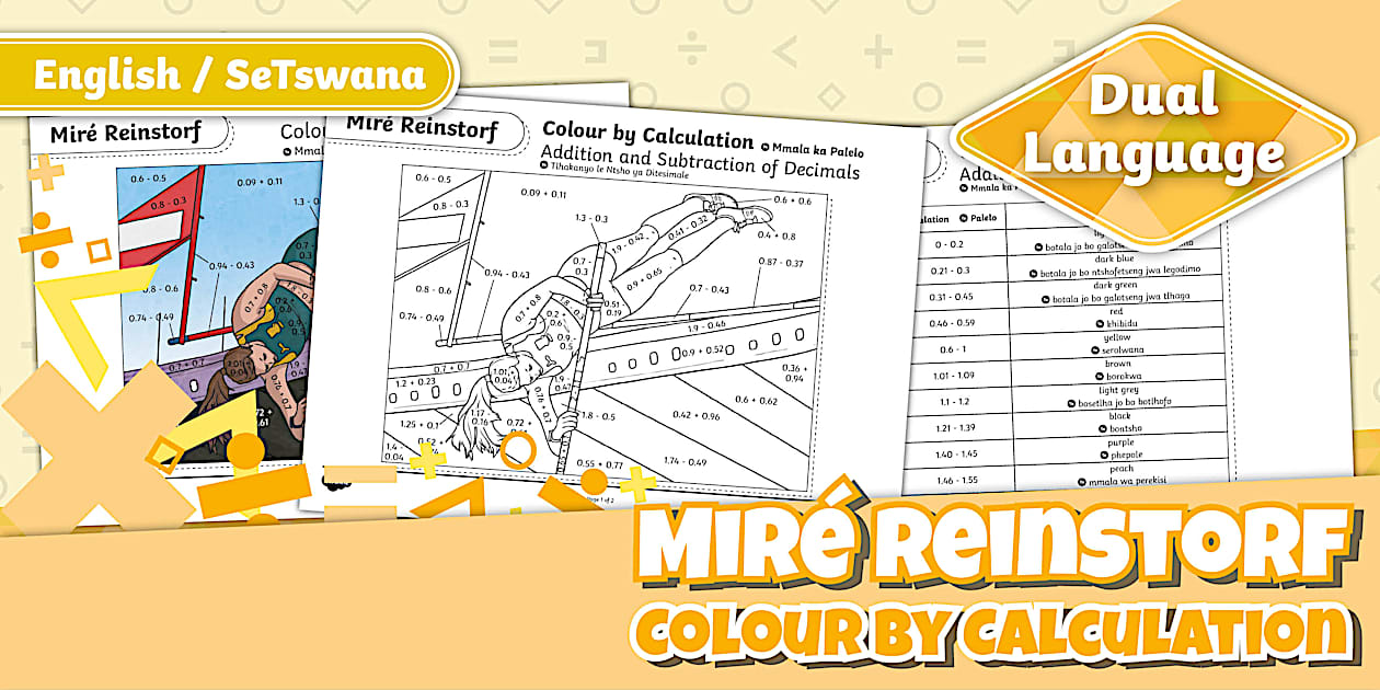 Grade 7 Maths - Term 2 - Miré Reinstorf Colour by Calculation ...