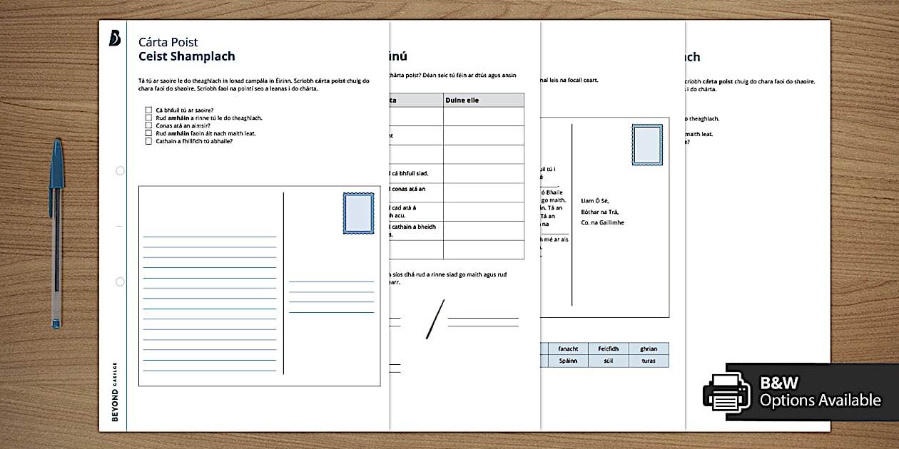 Cárta Poist Pacáiste Múinteoireachta (Teacher-Made)