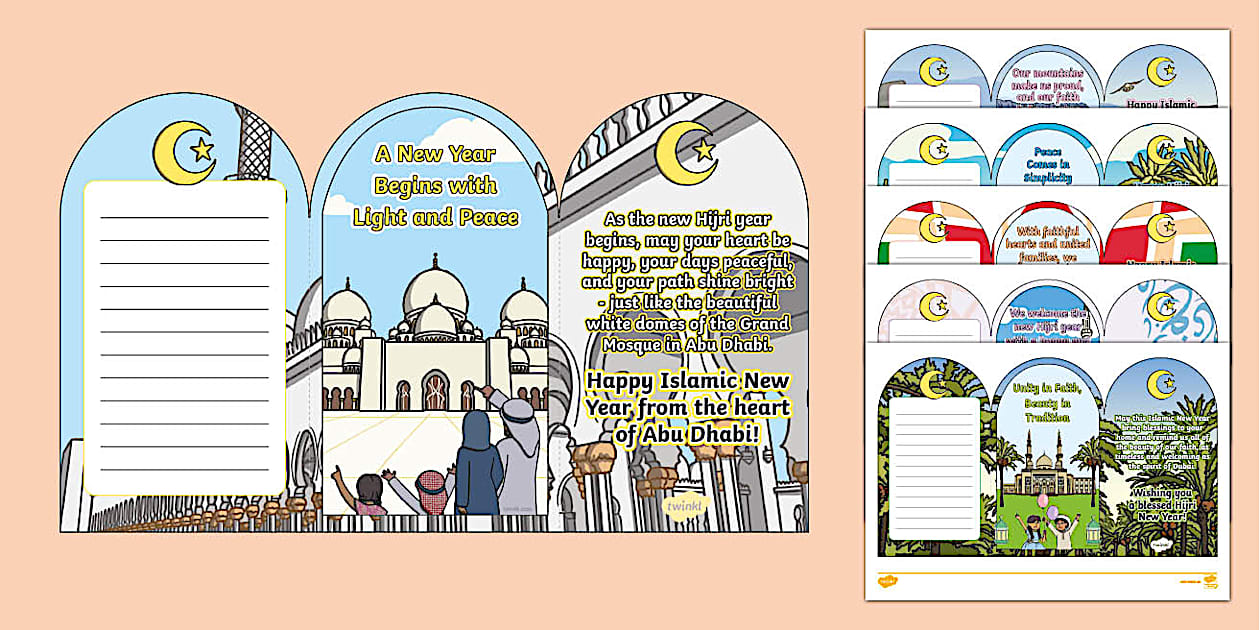 Islamic New Year greeting Card (teacher made) - Twinkl