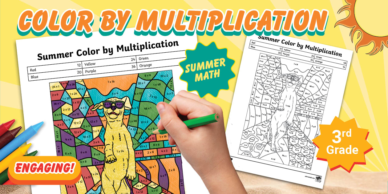 Third Grade Summer Color by Multiplication Worksheet