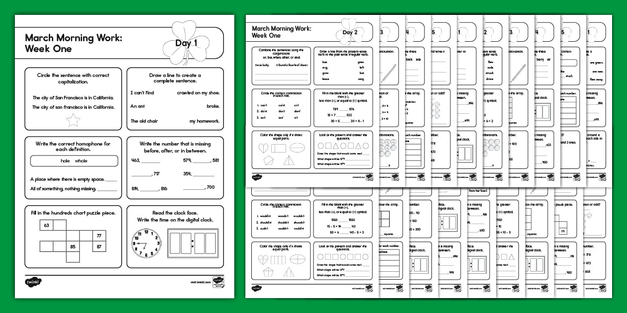 Second Grade March Morning Work Bundle (teacher made)