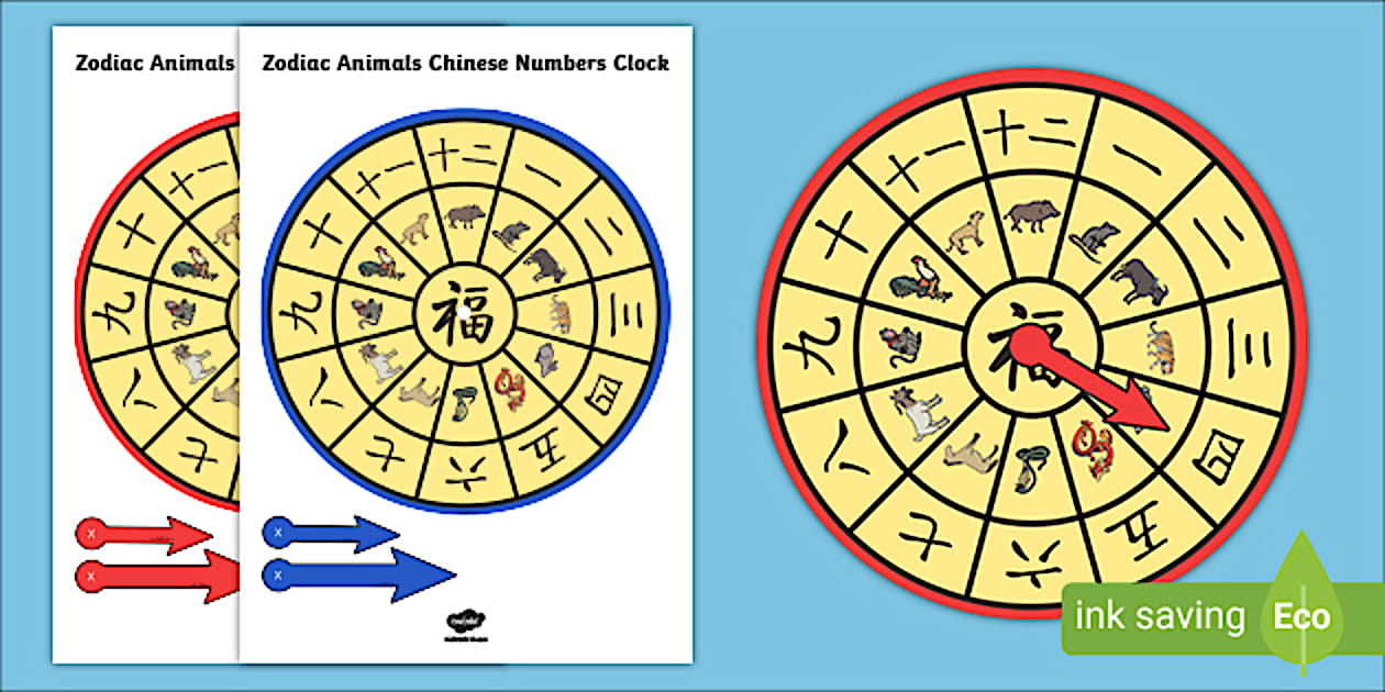 Chinese Zodiac Animals Clock (teacher made) - Twinkl