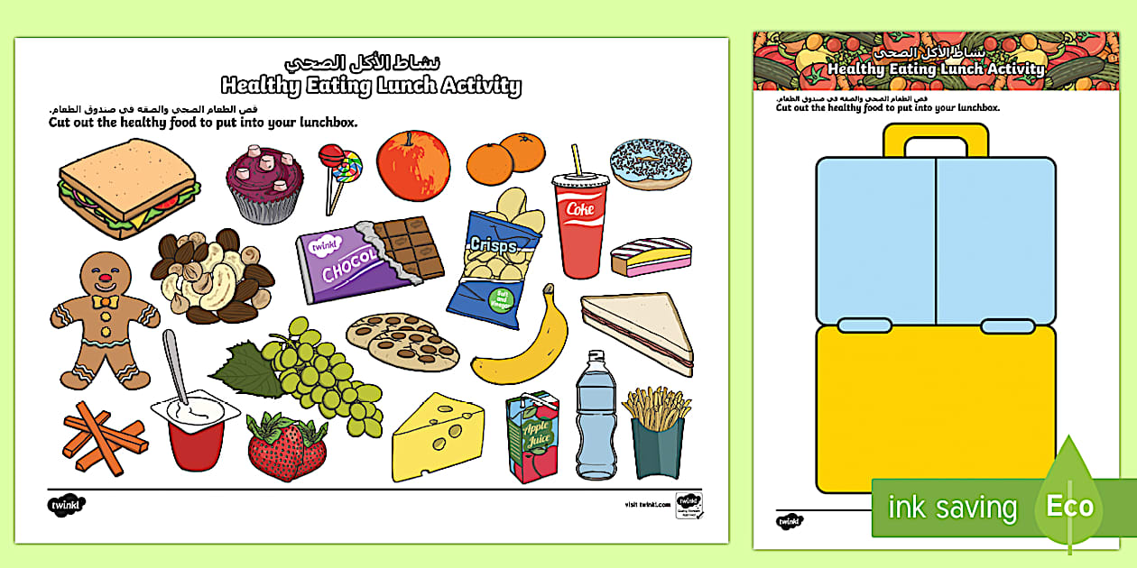 Healthy Eating Lunch Activity Arabic/English - Healthy Eating Lunch ...