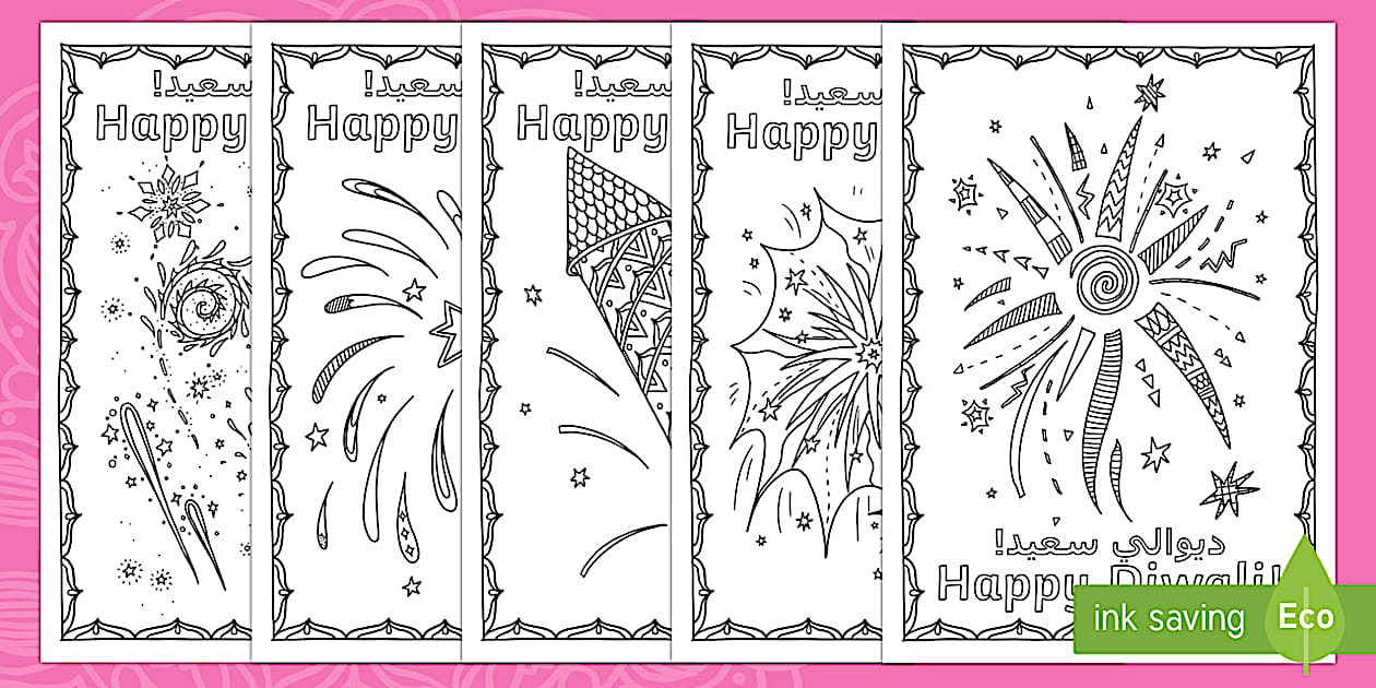 Adult Colouring Mindfulness Diwali Fireworks Themed Pages Arabic/English