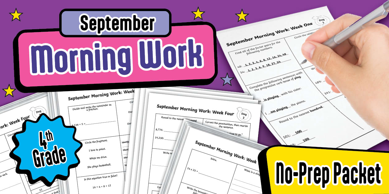 Fourth Grade September Morning Work Bundle (teacher made)