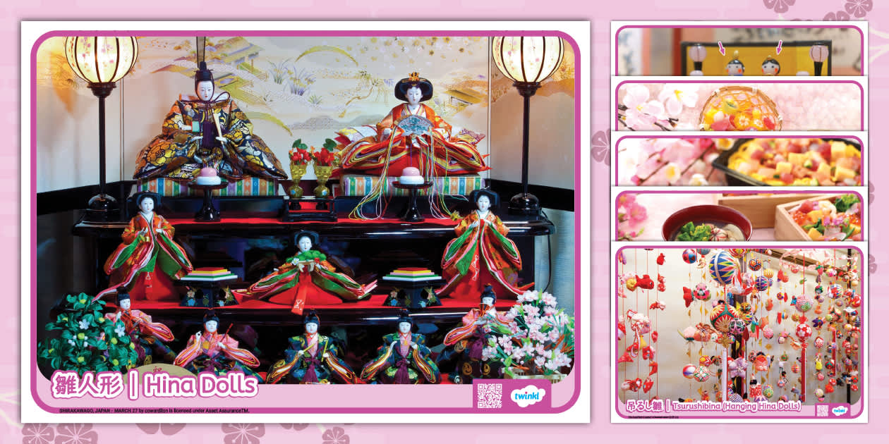 ひな祭り絵写真セット Dolls' Festival Japan Pictures Photo Pack