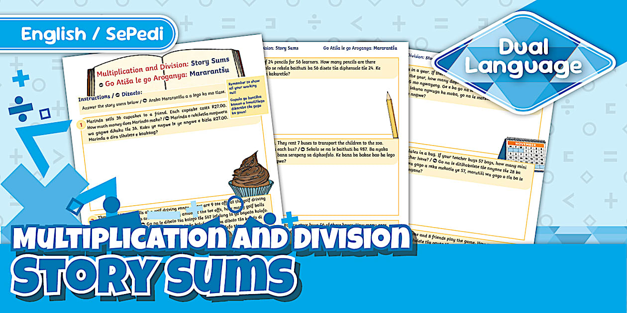 Grade 4 Multiplication and Division StorySums Activity Sheet