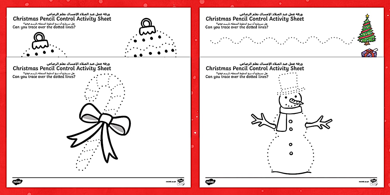 Christmas Pencil Control Sheets Arabic/English - Christmas Pencil Control