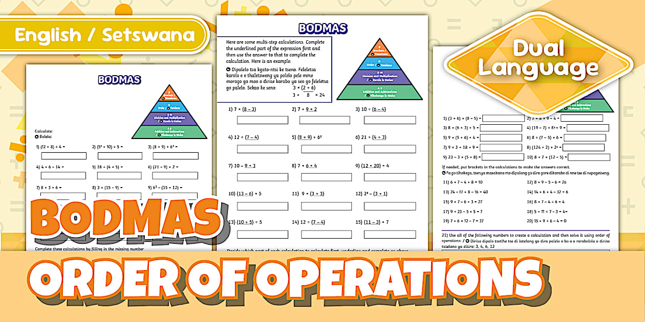 Grade 4 Maths - Term 4 - BODMAS Order of Operations Worksheets