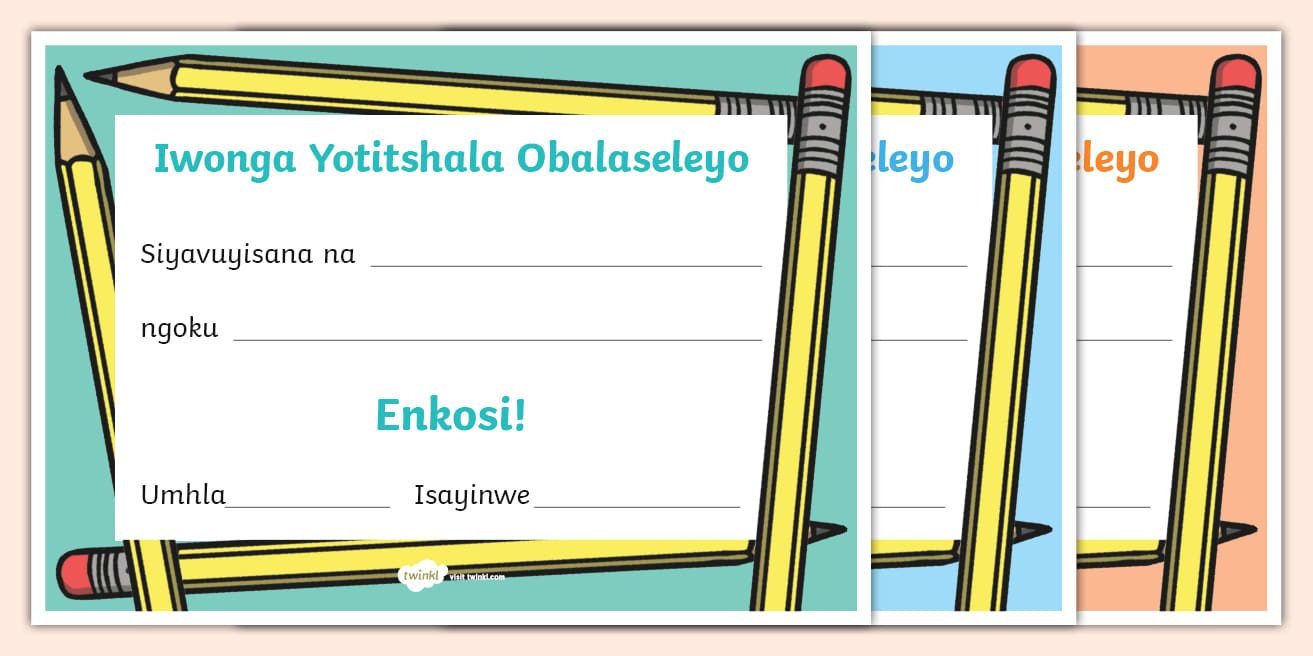 Iwonga Lotitshala Obalaseleyo