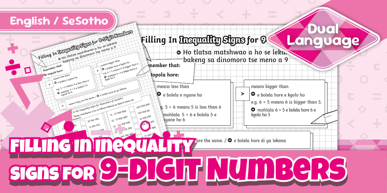 Grade 7 Maths - Term 1 - Filling In Inequality Signs for 9-Digit ...