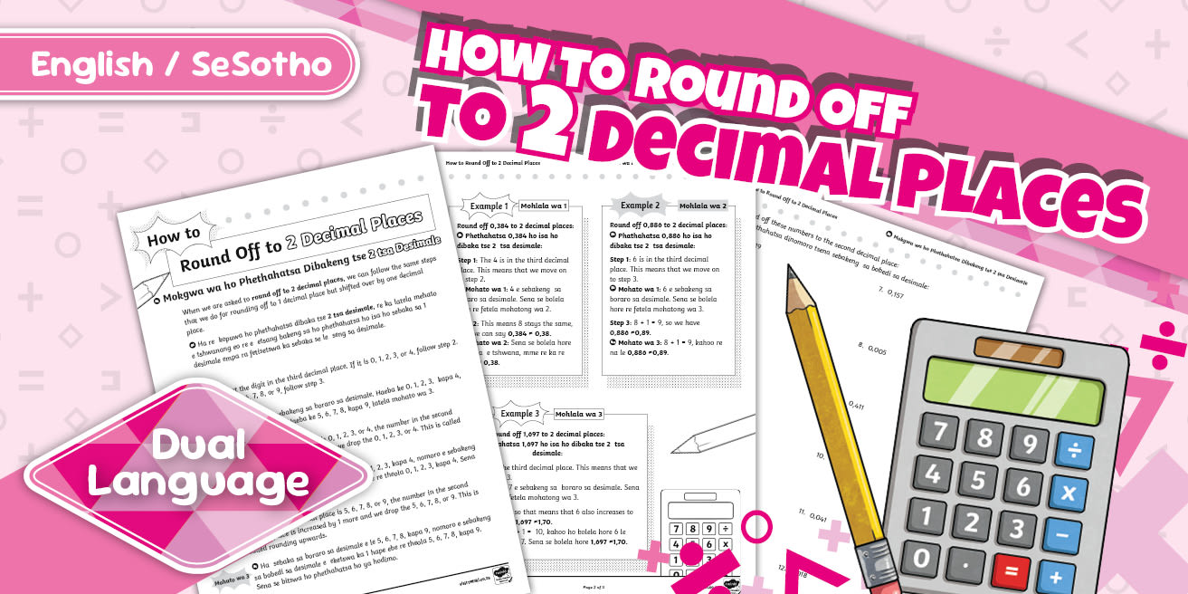 Grade 7 - How to Round Off to 2 Decimal Places - Activity Sheet ...