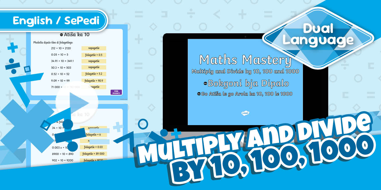 Grade 4 Maths-Multiplication and Division, Multiply and Divide by 10 ...