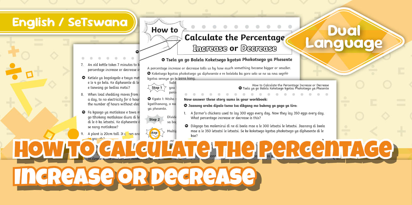 Grade 7 Maths - Term 3 - How to Calculate the Percentage Increase or ...