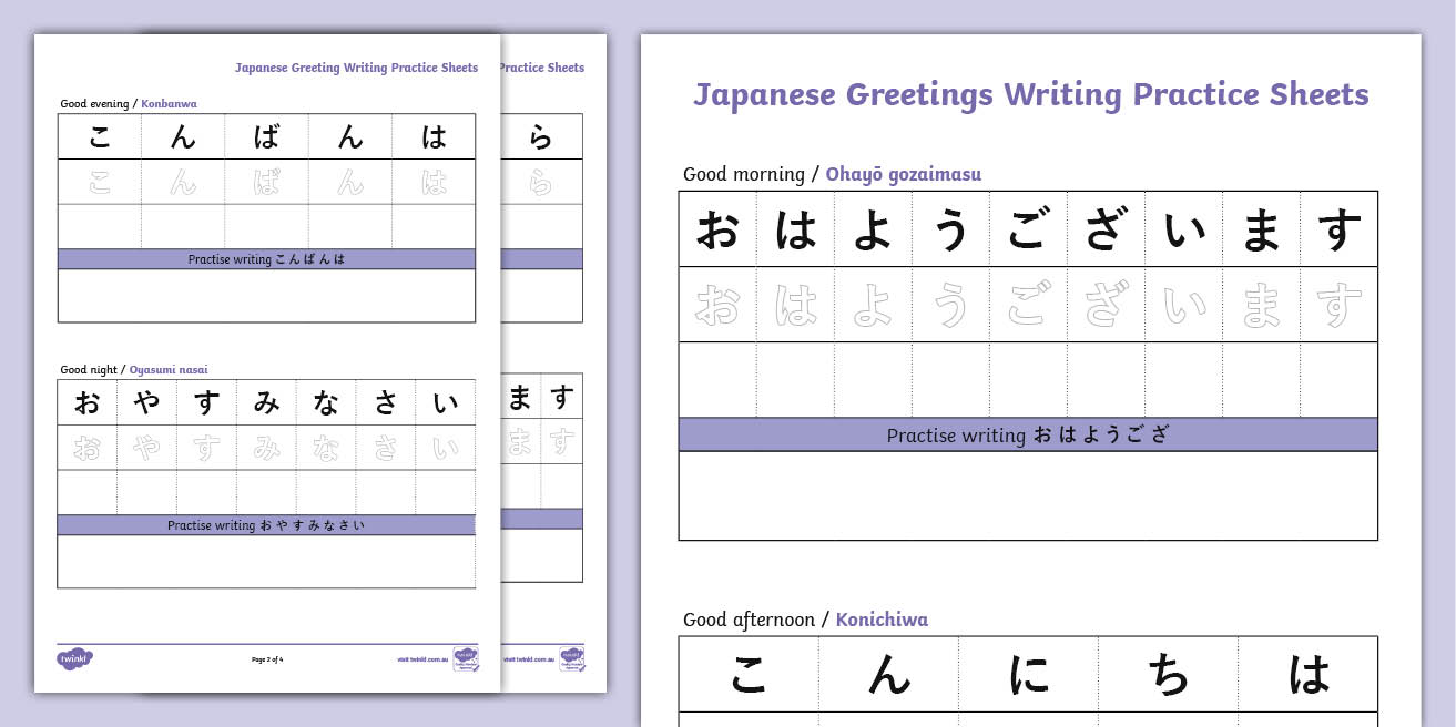Japanese Greetings Writing Practice Sheets