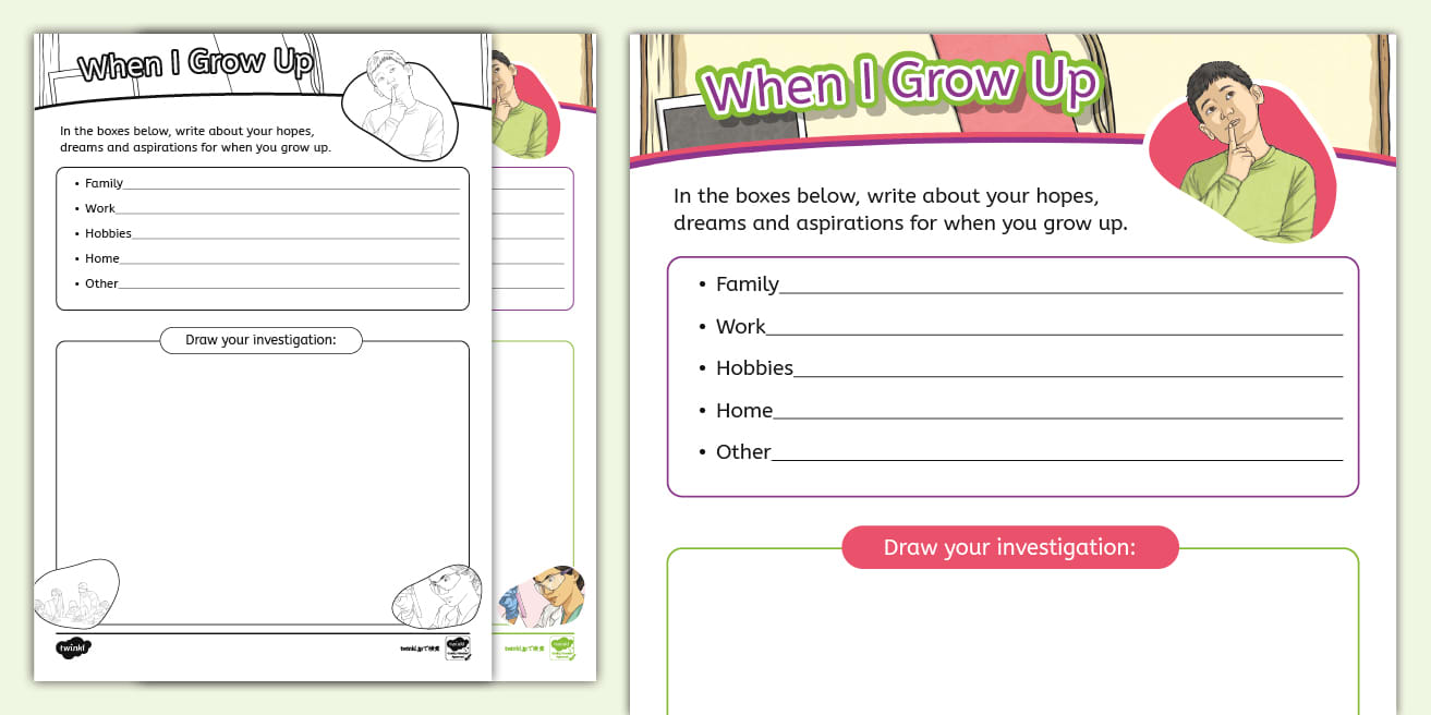When I Grow Up Worksheet