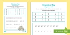 Building Brick Themed Page Borders - writing templates