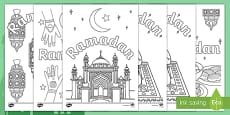 Ramadan Trace and Color Worksheets - islam, islamic festival, islamic