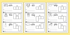 CVC Spelling Maze Worksheet / Worksheets (teacher made)