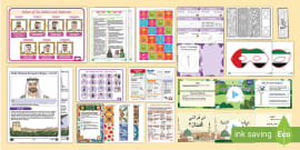 UAE Timeline Display (teacher made) - Twinkl