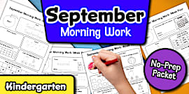 Kindergarten June Morning Work Bundle (teacher made)