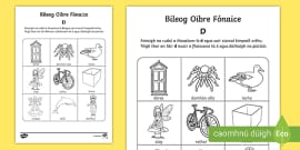 Bileog Oibre Fónaice M (l'enseignant a fait) - Twinkl