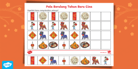 Tahun Baru Cina | Festival | Perayaan - Twinkl