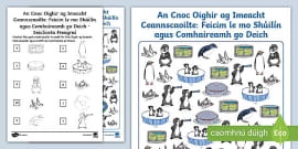 Uimhreacha Cnoc Oighir: Comhaireamh in Aonta - Twinkl